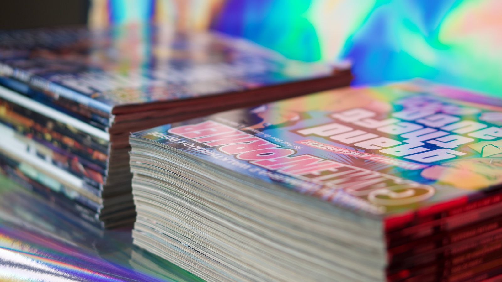 Charting History - Game Informer