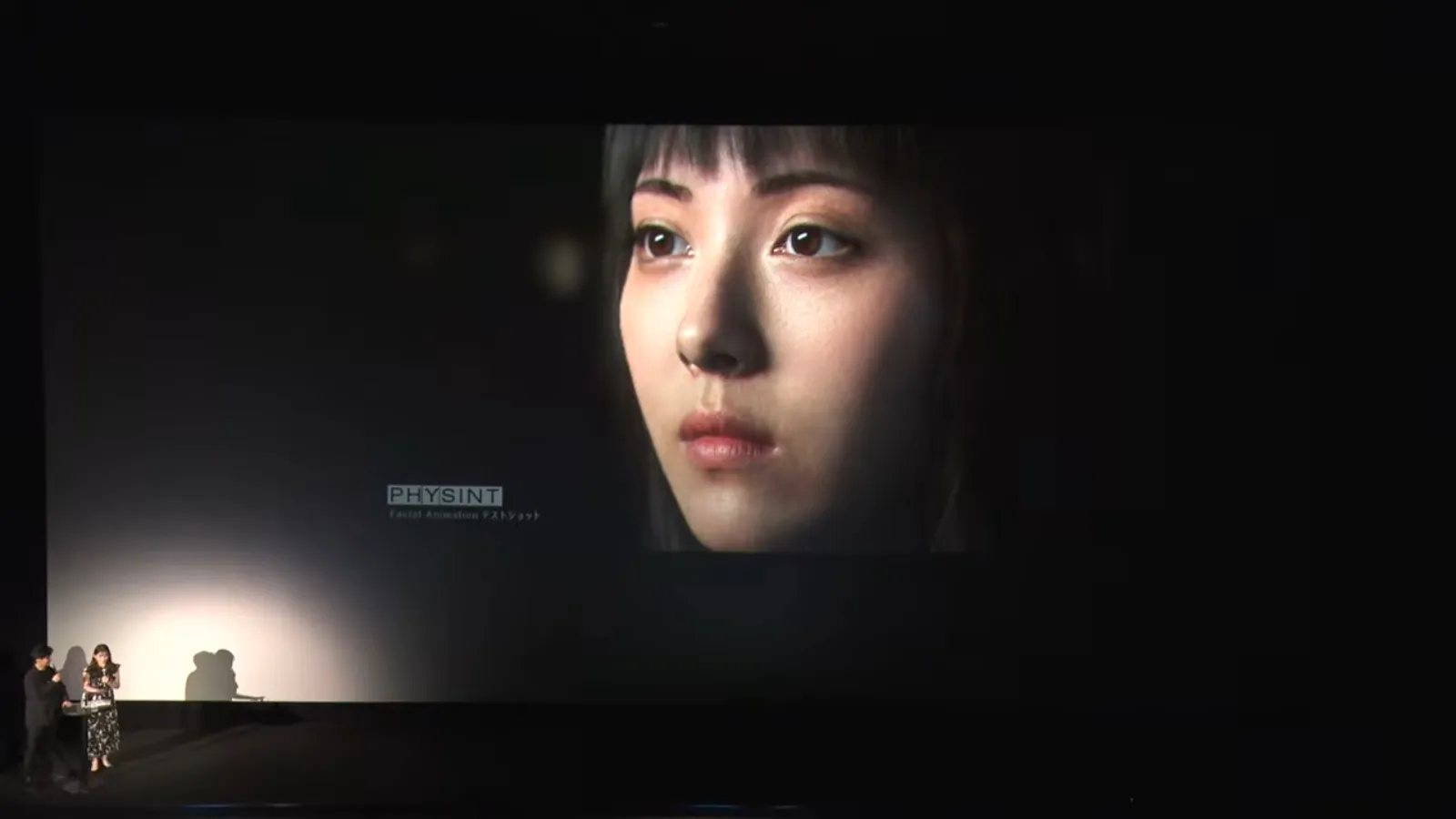 Kojima Productions Reveals Three Cast Members, Poster For Action Espionage Title Physint - Game ...