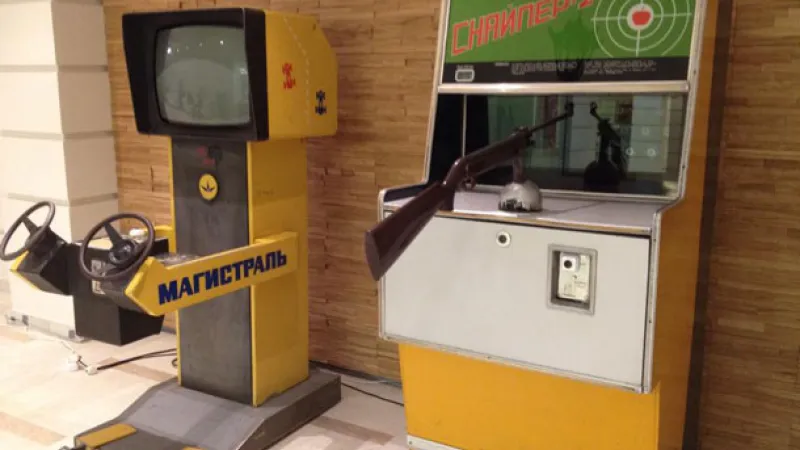 Olympic Village Features Sweet Soviet Union-Era Arcade Machines - Game ...